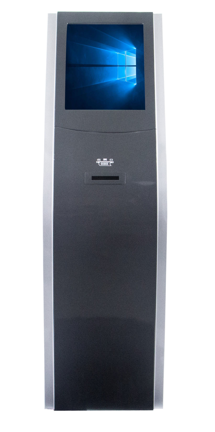 Enhance Customer Service with 17.7-Inch Queue Kiosks | Streamline ...